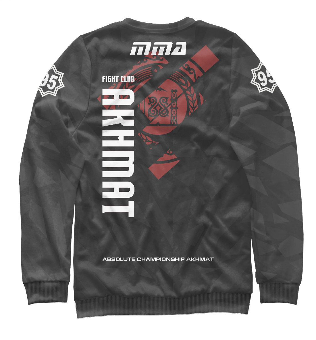 Мужской свитшот Absolute Championship Akhmat (Akhmat Fight Club) за ...