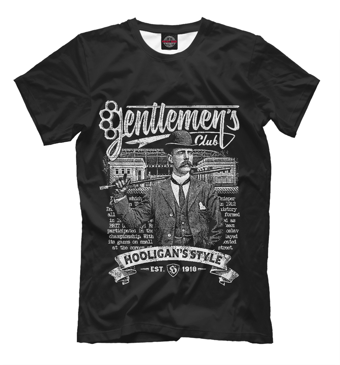 Мужская футболка Hooligan style (коллекции Для мужчин) за 1199 ₽ купить ...