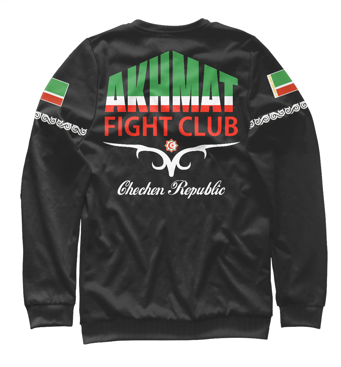Мужской свитшот Akhmat Boxing Club (Akhmat Fight Club) за 4990 ₽ на ...
